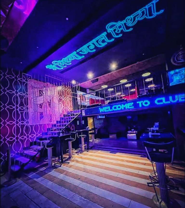 Top 13 Nightclubs in Indore - Trends We